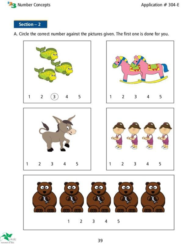 Mathematics for Upper Kindergarten
